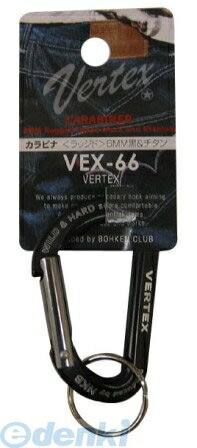 【商品説明】●リング付●重量：約10g4968198602085類似商品はこちら中林製作所 冒険倶楽部 VEX-64 バーテッ357円中林製作所 冒険倶楽部 VEX-61 バーテッ414円中林製作所 冒険倶楽部 VEX-65 バーテッ331...