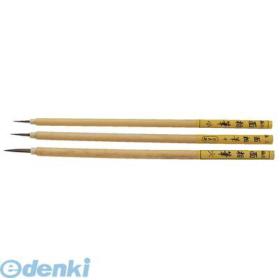 よく一緒に購入されている商品アーテック ArTec 010722 面相筆 310円アーテック ArTec 023229 液体ねん2,426円●商品はイメージです（※工作例の場合があります）穂先サイズ：φ2×14mm4521718107202...
