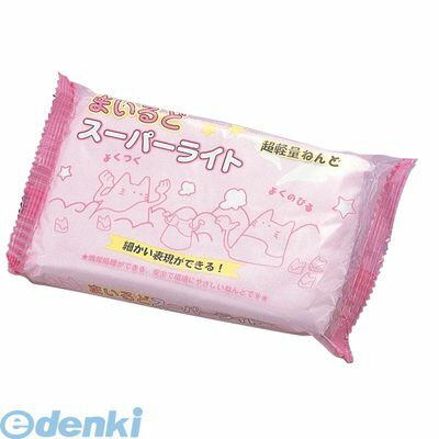 ●商品はイメージです（※工作例の場合があります）軽くてなめらか！ 細かい表現が可能です。あらゆる素材にくっつく！シャツの「しわ」もできる！！1ケース60入ご注文1コにつき粘土保存袋と生徒用ねん土べら(プラ製)1本をサービス!150×90×3...