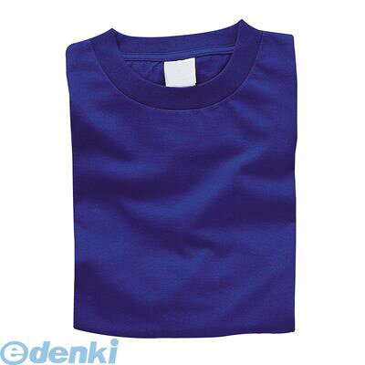クラスでチームでサークルでオリジナルプリントTシャツ※Tシャツ、インクの色は印刷物と異なる場合がございます。ご了承ください。全10色身丈：700mm、身巾：520mm、袖丈：200mm190g綿100％/ ※杢グレー：綿80％、ポリエステル...
