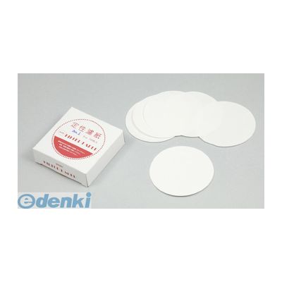 ●商品はイメージです（※工作例の場合があります）一般目的にもっとも多く使われています。φ5.5cm、100枚入4521718098517 濾紙 ろ紙 実験用濾紙 分析用濾紙 55mm 100枚 定性濾紙No.1 円形濾紙 理化学用品 実験器...