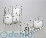 &nbsp; アズワン &nbsp; 0120-700-875 【商品説明】●外寸法（mm）：314×106×110●仕　様：3列【特長】●インキュベーターや冷蔵庫等に収納できます。●シャーレの取り出しが容易な構造です。●段積みが可能で、作...