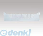 &nbsp; アズワン &nbsp; 0120-700-875 【商品説明】●外寸法(mm)：381×95×4.5t4562166419158類似商品はこちらアズワン 1-9537-14 コンテナ TC−385円アズワン 1-9537-11...