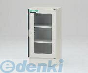 &nbsp; アズワン &nbsp; 0120-700-875 【商品説明】●外寸法(mm)450×400× 900●内寸法(mm)410×365× 8404560111778787類似商品はこちら豊田化工 4935904261157 ドラ...
