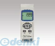 &nbsp; アズワン &nbsp; 0120-700-875 【商品説明】●測定範囲（Lx）0〜99900類似商品はこちらマザーツール LX-1128SD デジタル照度20,428円FUSO LX-1128SD 照度計 LX1130,71...