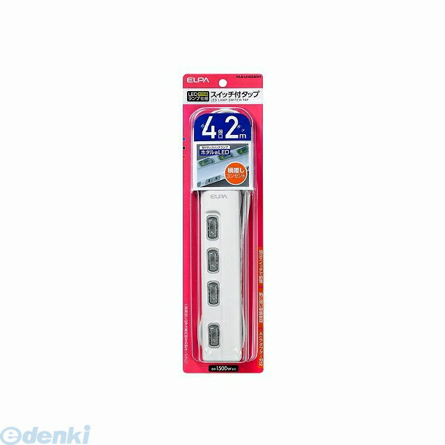 &nbsp; 朝日電器 &nbsp; 042-473-0159 【商品説明】【仕様】●定格：AC125V　15A●合計：1500Wまで●使用温度範囲：-10℃〜40℃●コード長：2m●口数：4個口●屋内専用【特徴】●ホタル色LEDランプ仕様...