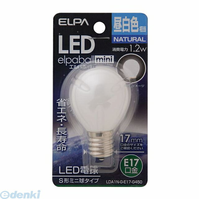 &nbsp; 朝日電器 &nbsp; 042-473-0159 【商品説明】［仕様］●交流電源：100V 50/60Hz共用●口金：E17●サイズ：全長58X外径35(mm)●質量：12g●定格消費電力：1.2W●定格入力電流：0.014A...