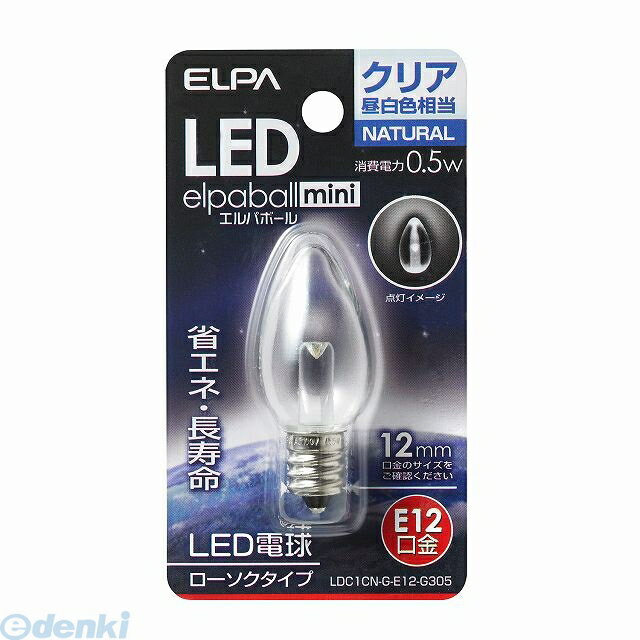 &nbsp; 朝日電器 &nbsp; 042-473-0159 【商品説明】［仕様］●交流電源：100V 50/60Hz共用●口金：E12●サイズ：全長53X外径22(mm)●質量：6g●定格入力電流：0.006A●定格消費電力：0.5W●...