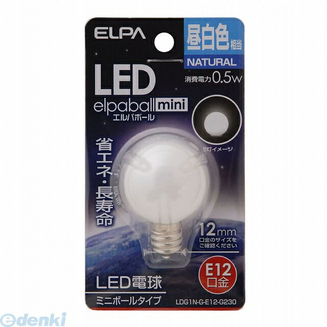 &nbsp; 朝日電器 &nbsp; 042-473-0159 【商品説明】［仕様］●交流電源：100V 50/60Hz共用●口金：E12●サイズ：全長43X外径30(mm)●質量：5g●定格消費電力：0.5W●定格入力電流：0.006A●...