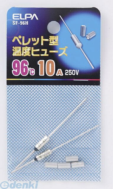 &nbsp; 朝日電器 &nbsp; 042-473-0159 【商品説明】【仕様】●定格：250V 10A●公称動作温度：96(±2)●入数：2●【特徴】●コタツ、ドライヤーなどの一般家庭器具に内蔵し、機器内の回路を保護します。●サイズ（...