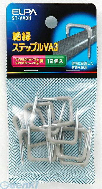 &nbsp; 朝日電器 &nbsp; 042-473-0159 【商品説明】【仕様】●材質：　・釘部　鉄、三価クロメートメッキ　・コーティング部　塩化ビニール(鉛フリー)●内寸：16.0mm●適合配線：VVF 2.0mm×3心、VVF 2....