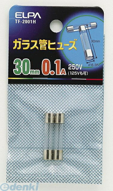 &nbsp; 朝日電器 &nbsp; 042-473-0159 【商品説明】【仕様】●材質：　・エレメント　銀メッキ銅線　・口金　黄銅(ニッケルメッキ)●定格：　・電圧　250V　・電流　0.1A　・遮断電流　100A●全長：30mm●φ6...