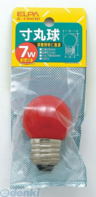 よく一緒に購入されている商品朝日電器 ELPA G-13H-Y スンマルキ189円朝日電器 ELPA G-13H-BL スンマル189円朝日電器 ELPA G-13H-W スンマルキ144円 &nbsp; 朝日電器 &nbsp; 042-4...