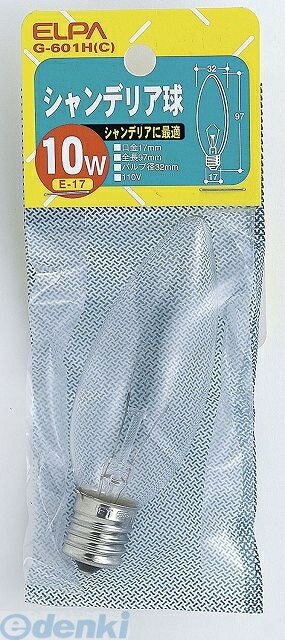 &nbsp; 朝日電器 &nbsp; 042-473-0159 【商品説明】【仕様】●定格：　・電圧　110V　・消費電力 10W　・寿命：約1500時間●本体サイズ：　・全長：97mm　・バルブ径：32mm　・口金：E17●入数：1個●カ...