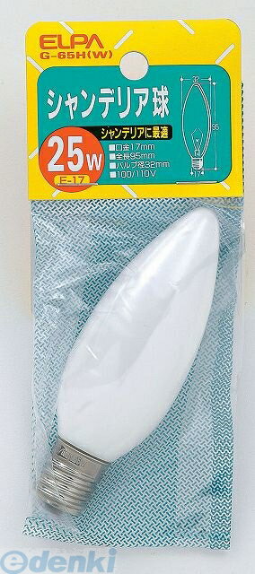 &nbsp; 朝日電器 &nbsp; 042-473-0159 【商品説明】【仕様】●定格：　・電圧　100/110V　・消費電力 25W　・寿命：約1500時間●本体サイズ：　・全長：95mm　・バルブ径：32mm　・口金：E17●入数：...