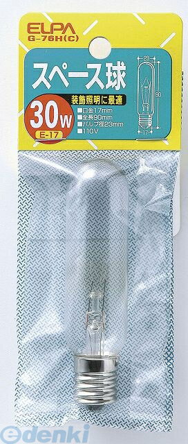 よく一緒に購入されている商品朝日電器 ELPA G-96H-F ミニレフキ298円ナカバヤシ F-TP-111-LB デポリ フ601円ナカバヤシ F-TP-111-P デポリ フォ601円大仙 33R09512102 写真立 ルミエ 84...