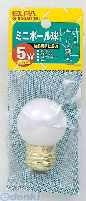 &nbsp; 朝日電器 &nbsp; 042-473-0159 【商品説明】【仕様】●定格：　・電圧　110V　・消費電力 5W　・寿命：約2000時間●本体サイズ：　・全長：61mm　・バルブ径：40mm　・口金：E26●入数：1個●カラ...
