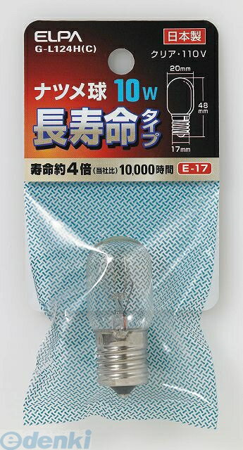 &nbsp; 朝日電器 &nbsp; 042-473-0159 【商品説明】【仕様】●定格：110V●消費電力：10W●寿命：約10000時間●本体サイズ：全長48mm　バルブ径20mm●口金：E17●カラー：クリア●入数：1個●【特徴】●...