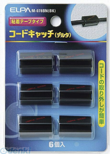 よく一緒に購入されている商品パナソニック電工 Panasonic WTF7219円高儀 TAKAGI PROZONE ソフトマル2,200円TONE BTW4P2M6-65 ドライバービ217円 &nbsp; 朝日電器 &nbsp; 042...