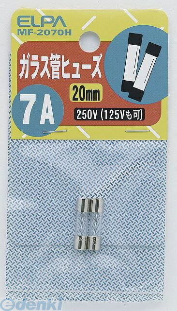 &nbsp; 朝日電器 &nbsp; 042-473-0159 【商品説明】【仕様】●材質：　・エレメント　銀メッキ銅線　・口金　黄銅(ニッケルメッキ)●定格：　・電圧　250V　・電流　7A　・遮断電流　100A●全長：20mm●φ5.2...