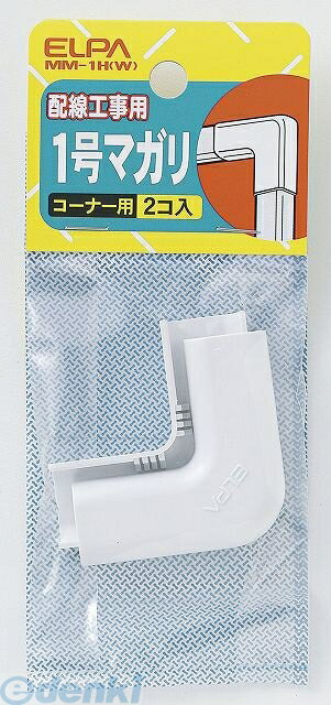 よく一緒に購入されている商品朝日電器 ELPA MH-T01H-W テープ272円朝日電器 ELPA MH-T11H-W テープ281円朝日電器 ELPA MM-0H-W ミニ マガ162円オーム電機 LDT1N-G-E12 AS91 30...