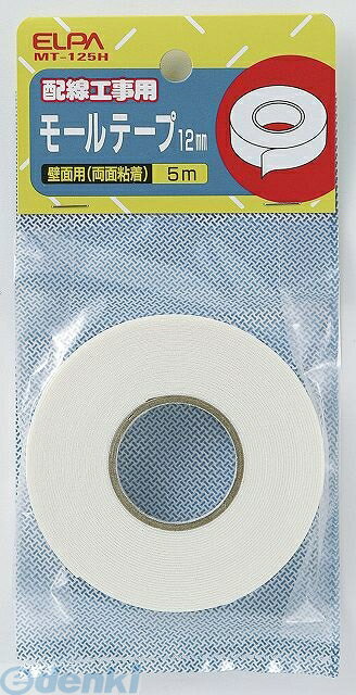 &nbsp; 朝日電器 &nbsp; 042-473-0159 【商品説明】【仕様】●壁面用(両面粘着)●全長：5m●幅：12mm●入数：1●【特徴】●モールを壁面に張り付ける際に使用します。●ゴム系発砲体にアクリル系粘着剤を塗布しておりま...