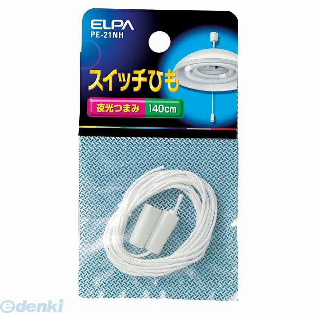 よく一緒に購入されている商品神栄ホームクリエイト 旧新協和 SC-100N405円ハイロジック 4960983320037 32425円清水 NewHikari SHCCP75 樹脂354円朝日電器 ELPA PE-44NH カンキセン14...