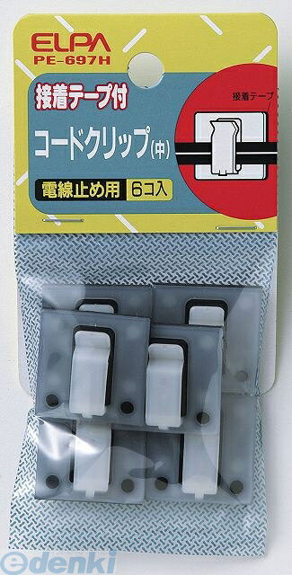 &nbsp; 朝日電器 &nbsp; 042-473-0159 【商品説明】【仕様】●サイズ：中●入数：6●付属品：粘着テープ●【特徴】●クギを打ちたくない所や狭い場所、タイル、ガラス面などでご使用ください。●サイズ（高さ）ミリ：140●サ...