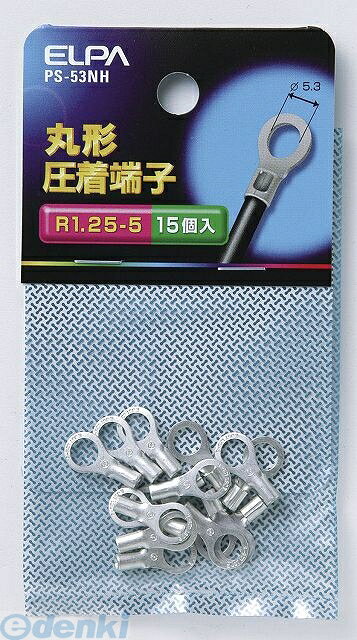 よく一緒に購入されている商品朝日電器 ELPA KBN-N200030-B262円朝日電器 ELPA PS-084 マルタンシ 124円朝日電器 ELPA PS-085 マルタンシ 118円朝日電器 ELPA PS-086 マルタンシ 12...