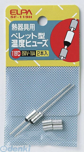 &nbsp; 朝日電器 &nbsp; 042-473-0159 【商品説明】【仕様】●定格：250V 10A●公称動作温度：119(+0、-5)●入数：2●【特徴】●コタツ、ドライヤーなどの一般家庭器具に内蔵し、機器内の回路を保護します。●...