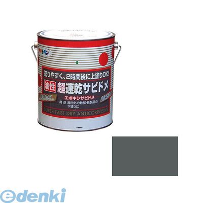 現在アサヒペンの商品につきましては、大規模な商品刷新の予定で、急な終息品が出る場合がございます。誠に申し訳ございませんが、ご注文後に終息品となりました場合は、キャンセルとさせていただきます。確認が取れ次第早急にご連絡させていたきますので、ど...