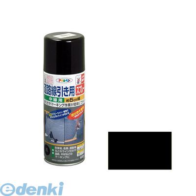 現在アサヒペンの商品につきましては、大規模な商品刷新の予定で、急な終息品が出る場合がございます。誠に申し訳ございませんが、ご注文後に終息品となりました場合は、キャンセルとさせていただきます。確認が取れ次第早急にご連絡させていたきますので、ど...