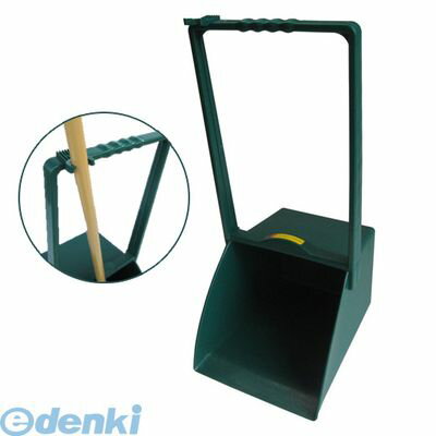 よく一緒に購入されている商品4977292663229 セフティ−3 取っ566円4969968330627 GARDEN FR1,174円翌日出荷 直送 代引不可・他メーカー同梱不可 315円モリリン 4979260480852 強力UV...