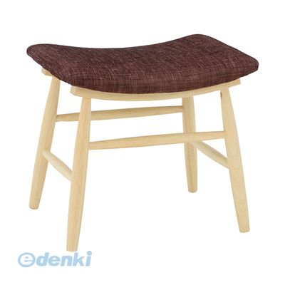 【商品説明】■座りやすい座面の形で、見た目もかわいいスツール■商品サイズ（外寸）：(約)幅47×奥行43×高さ42.5cm【成分材質】主材:ラバーウッド　張地:ポリエステル4934257228749類似商品はこちらVH-7947GR 直送 ...