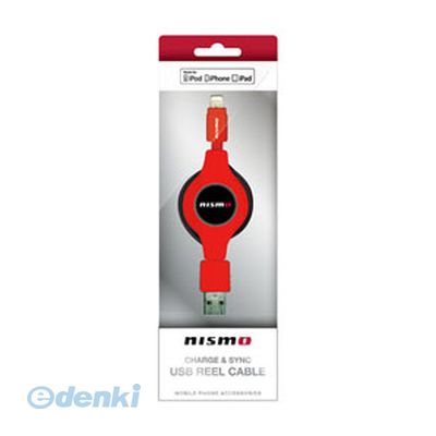 【商品説明】NISSAN 公式ライセンス品NISMO CHARGE & SYNC USB REEL CABLE FOR IPHONE■カラー:RED■仕様:Reel Cable length 90cm4526397930509類似商品はこち...