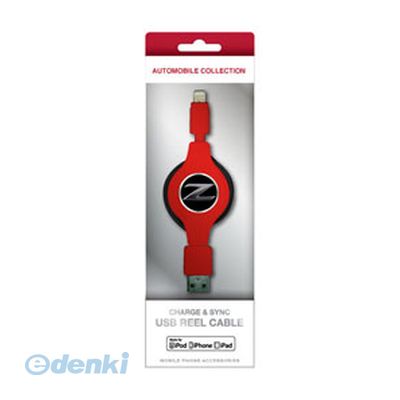 【商品説明】NISSAN 公式ライセンス品FAIRLADY Z CHARGE & SYNC USB REEL CABLE FOR IPHONE■カラー:RED■仕様:Reel Cable length 90cm4526397930547類似...