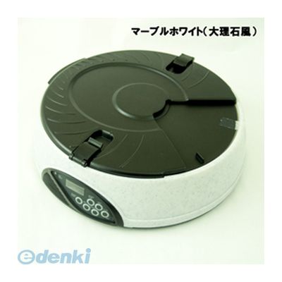 【商品説明】■外形寸法:(約)幅32×奥行32×高さ13cm　重量:(約)1.3kg(電池含まず)■電源:単2型乾電池4本使用(別売) 材質:ABS樹脂・PP樹脂他■付属品:英語マニュアル(■簡易日本語マニュアル付属)■購入後保証期間:1か...