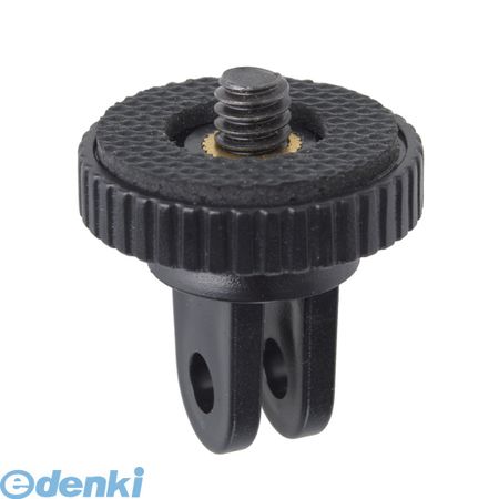【商品説明】etsumiカメラカメラアクセサリーその他カメラアクセサリーGoProマウントの先端部を三脚ネジに変換するアダプター。GoProマウントに様々なアクションカムやカメラアクセサリーを取り付けることができるので、アイディア次第で思わ...