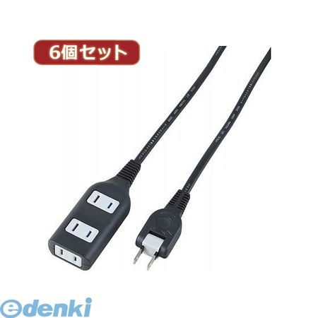 【商品説明】ヤザワ家電生活家電OAタッププラグはホコリや湿気によって発生するトラッキング火災を予防する絶縁カバー付きです。'ホコリの進入を防止する安全シャッター付きです。'180°動くスイングプラグで狭い場所にも配線が可能です。カラー:黒'...