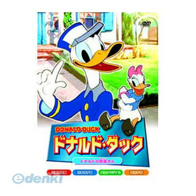 【商品説明】ドナルド.ダツク　ドナルドノエ4961523256519類似商品はこちら 直送 代引不可・同梱不可 AAM-205 た759円 直送 代引不可・同梱不可 AAM-104 グ759円 直送 代引不可・同梱不可 AAM-102 プ7...