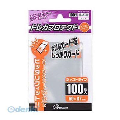 【商品説明】■100枚入り■60×87(厚み0.05mm)■パッケージサイズ　W×H×D(mm):8.6×13.5×1.54580267605959類似商品はこちら 直送 代引不可・同梱不可 ANS-TC002952円 直送 代引不可・同梱...