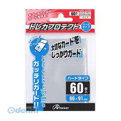 【商品説明】■60枚入り■66×91(厚み0.1mm)■パッケージサイズ　W×H×D(mm):8.9×13×14580267606000類似商品はこちら 直送 代引不可・同梱不可 ANS-TC003921円 直送 代引不可・同梱不可 ANS...