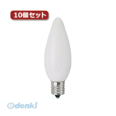 【商品説明】■カラー:フロスト■消費電力(W):25■定格寿命(h):1500■全長(mm):97■径(mm):32■口金:E17■本体重量(g):11■パッケージ形態:ヘッダー+OPP袋■パッケージサイズ(mm):W65×H140×D32...