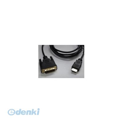 【商品説明】DVI-D to HDMI 1.8m　極細金メッキケーブル4571284886629類似商品はこちら DVHD-18GSX10 直送 代引不可・同9,671円 直送 代引不可・同梱不可 DVIDS-18G1,223円 直送 代引...