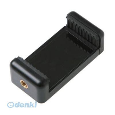 【商品説明】■サイズ/仕様:スマホ固定幅 : 58-88mm■製品重量:製品重量(約) : 30g■パッケージ外寸(約)奥行×横幅×高さmm:30×100×175■原産国:中国■耐荷重(約) : 200g以下4975981666599類似商...