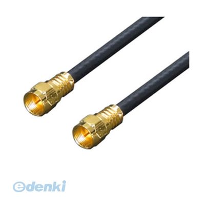 【商品説明】■長さ:1m4571284884311類似商品はこちらL-AVW1X10 直送 代引不可・他メーカー6,096円AC100-639WH 直送 代引不可・他メー2,467円直送・代引不可　変換名人 ケーブル HDMI 12,132...