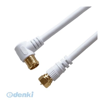 【商品説明】■ケーブル規格:S-4C-FB■インピーダンス:75ohm■ケーブル長:1m/ネジ式+Lタイプ差込式/ホワイト4533115040396類似商品はこちら HAT150-121LSWH 直送 代引不可3,036円 HAT200-1...