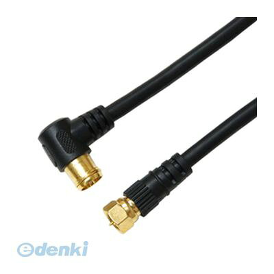 【商品説明】■ケーブル規格:S-4C-FB■コネクタ規格:F型■コネクタ形状:L字/差込式-ストレート/ネジ式(両端子金メッキ仕様)■インピーダンス:75Ω■ケーブル長:5m■ECOパッケージ(袋)■保証期間:1年間■生産国:中国45331...