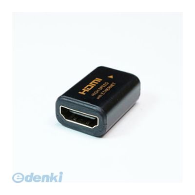 【商品説明】■コネクタ形状:HDMI標準コネクタ(タイプA/メス)-HDMI標準コネクタ(タイプA/メス)■コネクタサイズ:W19.5 x H11.5 x D29.1 mm■モールド材質:アルミニウム■ECOパッケージ(袋)■保証期間:1年...