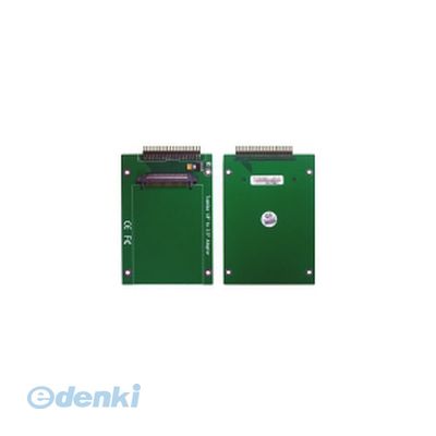 【商品説明】1.8'HDD→2.5'HDD変換(固定)4571284885325類似商品はこちら 直送 代引不可・同梱不可 IDE-25A352,413円 直送 代引不可・同梱不可 IDE-18A252,187円 IDE-18A25AFX1...